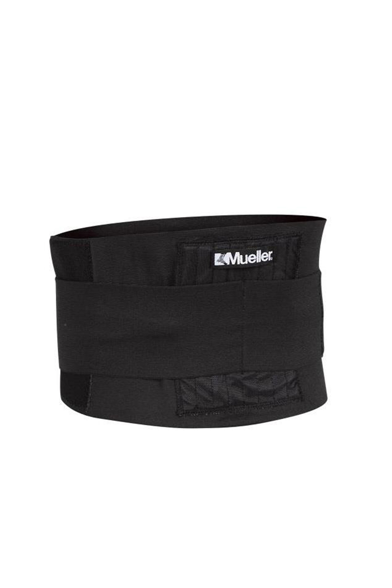 Mueller steznik za ledja sa metalnim ojacanjima | Sportzon