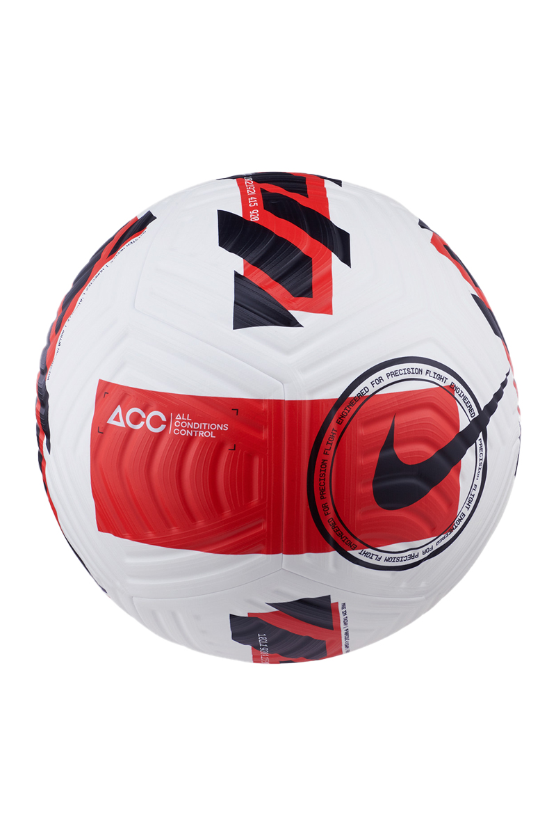 Nike lopta za fudbal FLIGHT | Sportzon