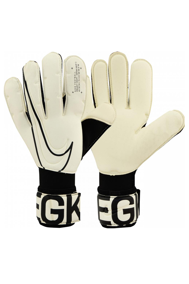 Nike golmanske rukavice VAPOR GRIP 3 | Sportzon