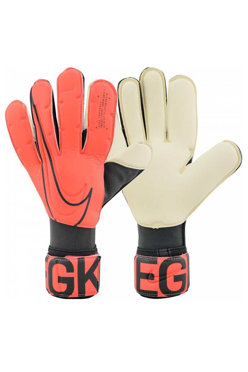 Nike golmanske rukavice VAPOR GRIP 3 | Sportzon
