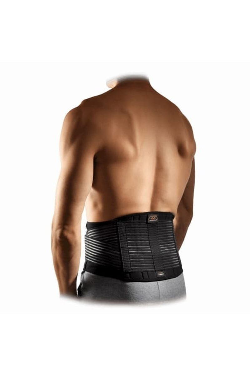 Podesivi steznik za ledja | Sportzon