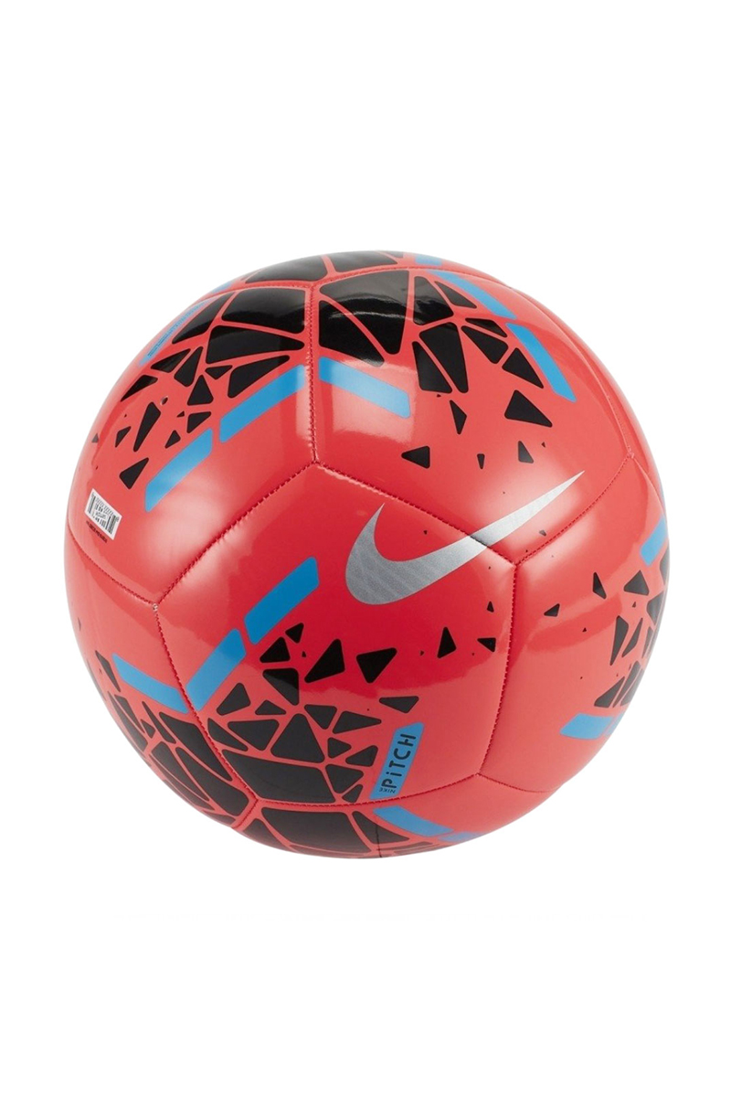 Nike lopta za fudbal NK PTCH | Sportzon